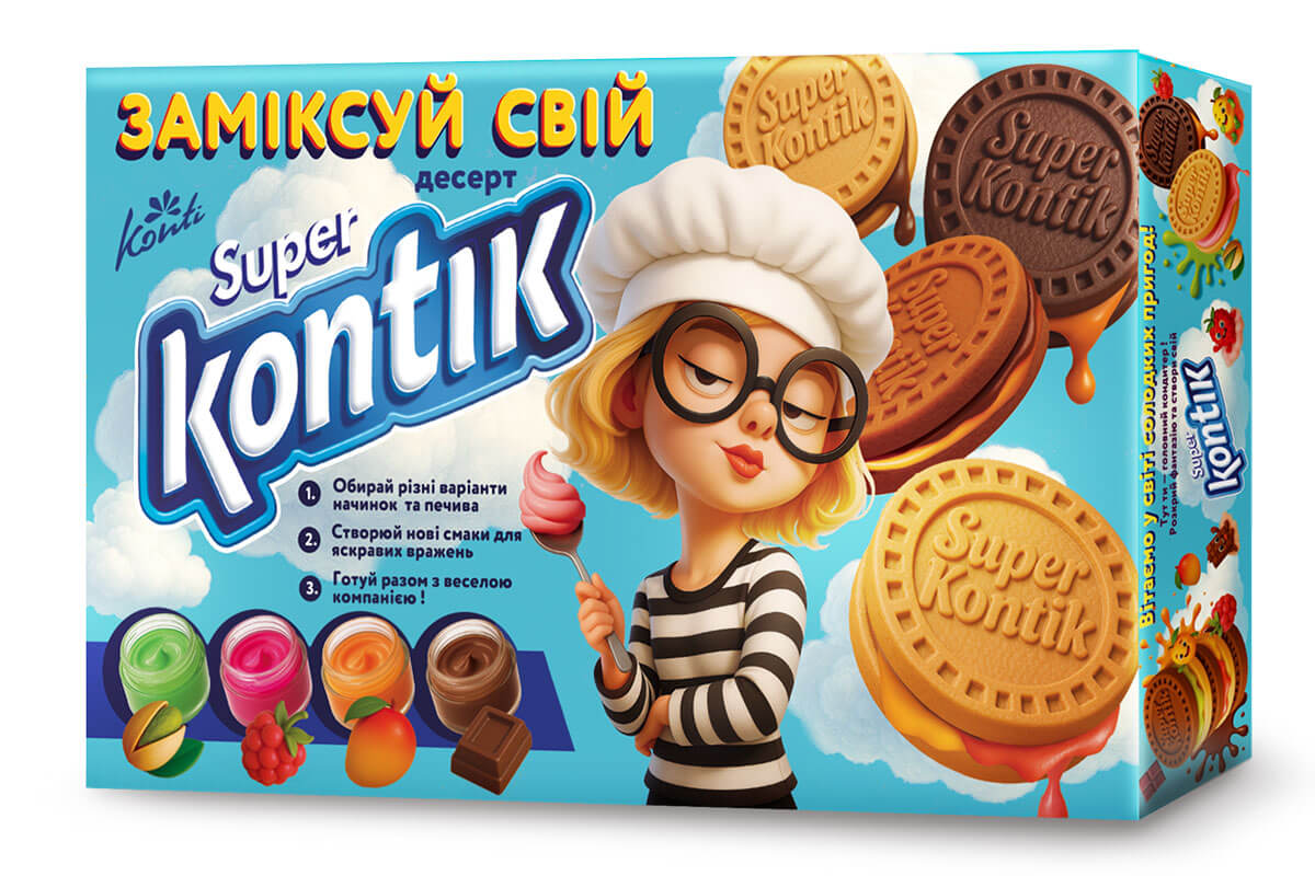Confectionery set “Get your SUPER KONTIK yourself” — KONTI ...